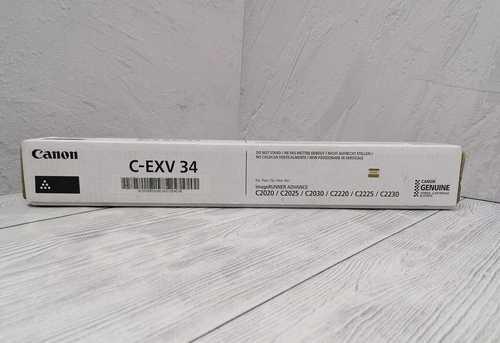 Картриджи оригинальные Canon C-EXV34 BK разные