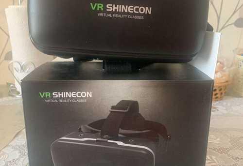 Очки виртуальной реальности VR shinecom