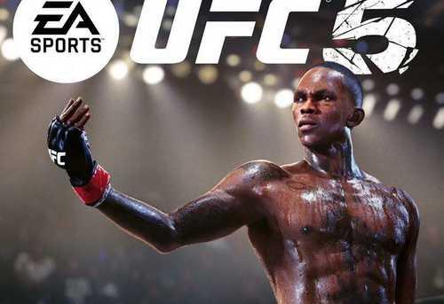 UFC 5 Для PS 5 (цифровая версия)
