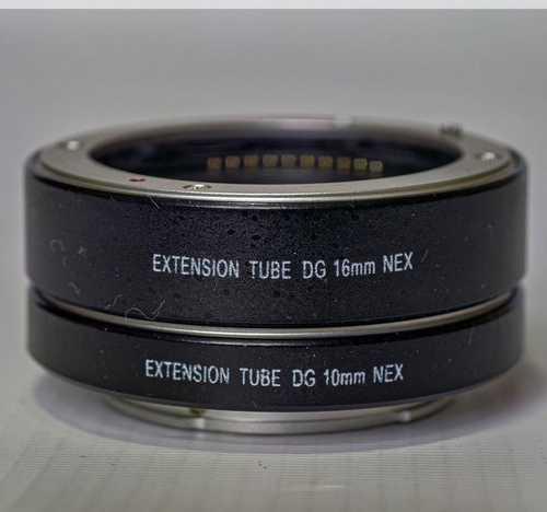 Кольца Macro extension Tube DG 10 MM И 16 MM для S