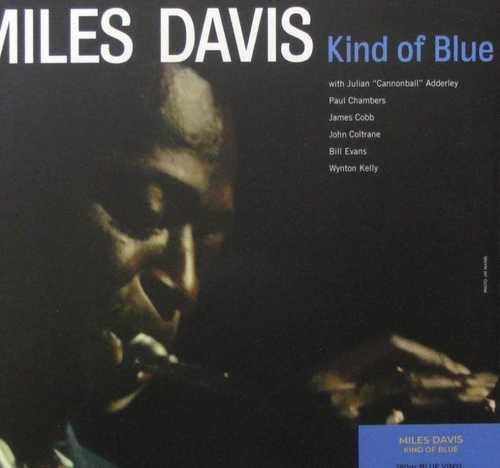 Miles Davis – Kind Of Blue (Blue Vinyl)