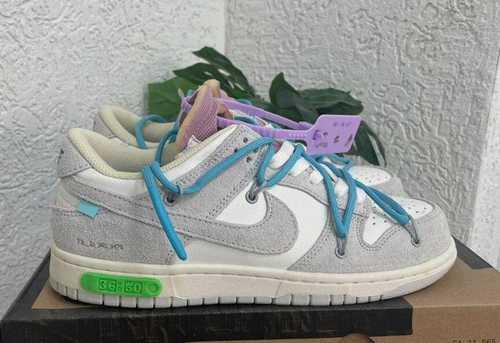 Кроссовки Nike Dunk Low Off White