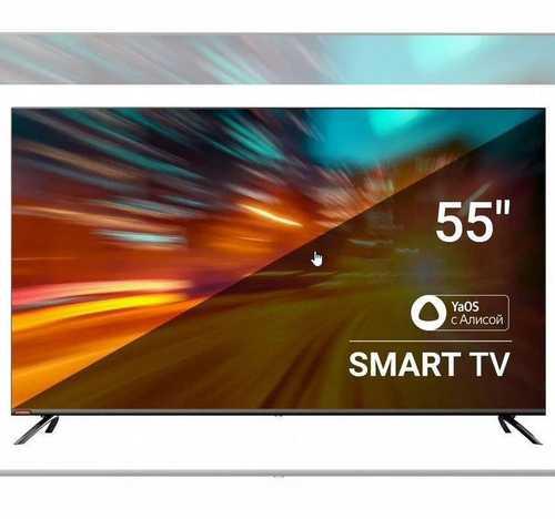 Телевизор SMART tv 55 дюймов