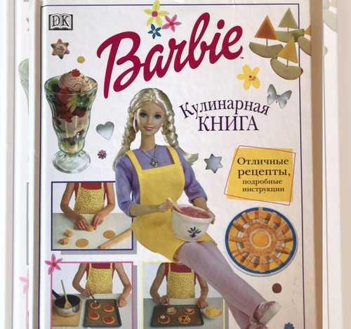 DK Кулинарная книга Barbie