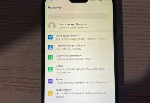 HUAWEI P20 Lite, 4/64 ГБ