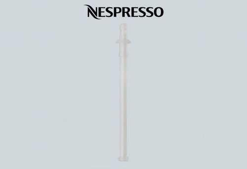 Трубка молочника капсульной кофемашины EN750