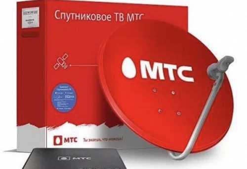 Продается комплект МТС Спутниковое тв и интернет