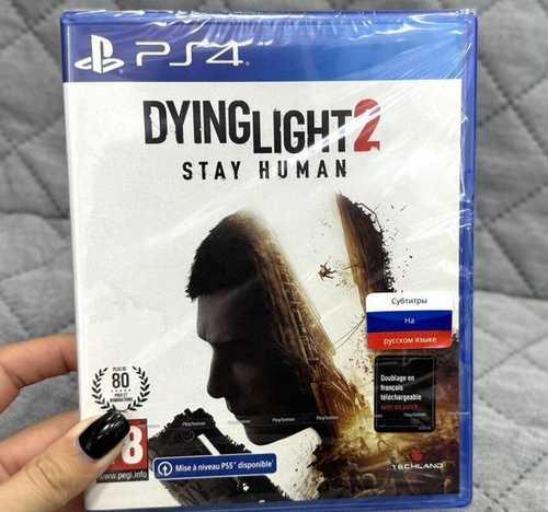 Dying Light 2: Stay Human PS4 PS5