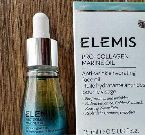 Elemis Pro-Collagen Marine масло для лица 15 мл