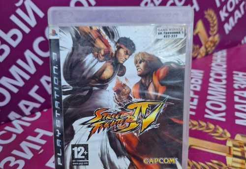 Игра Super Street Fighter IV PS3