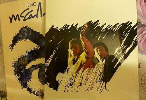 The McCartney Years