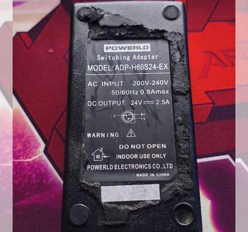 Блок питания 60w powerld
