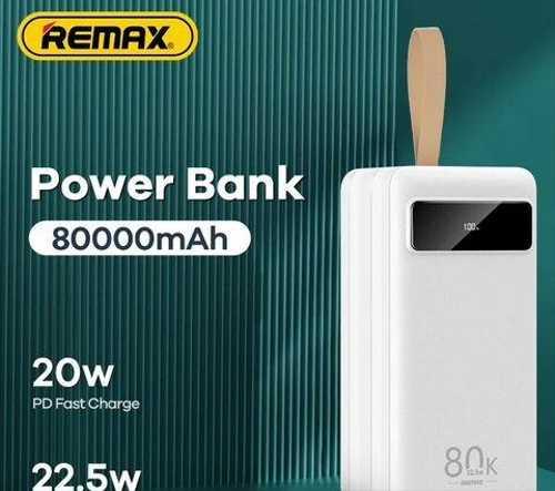 Внешний аккумулятор (Power Bank) Remax RPP-266