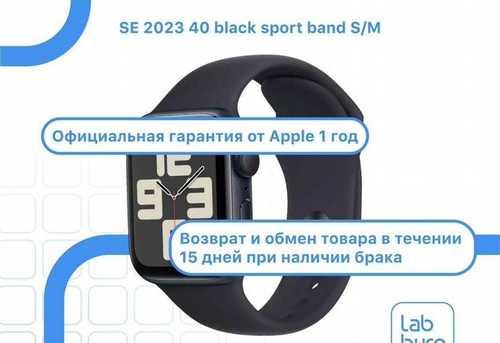 Apple Watch SE 2023 40 black sport band S/M