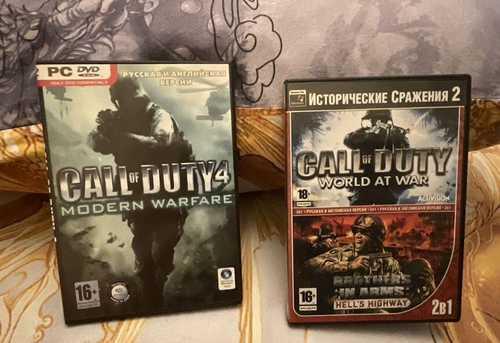 Игры PC Call of Duty 4 и 5./ Brothers in Arms