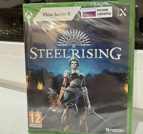 Steelrising xbox новый