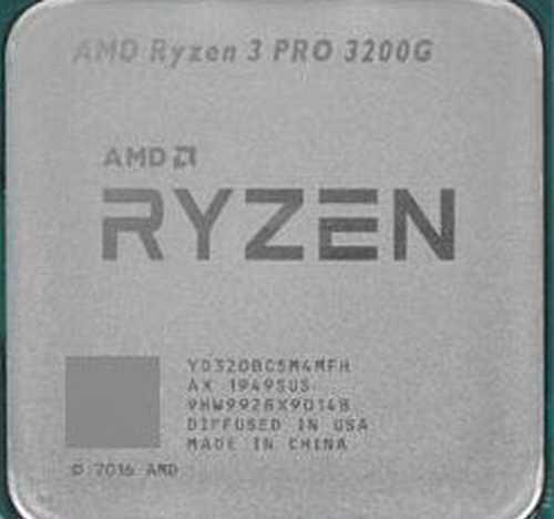 Процессор AMD Ryzen 3 PRO 3200G