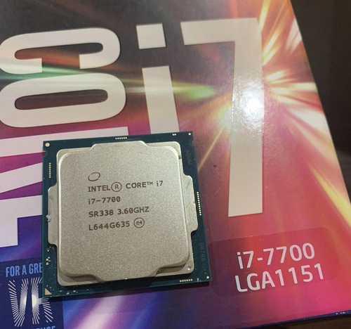 Процессор i7 7700 lga 1151 BOX