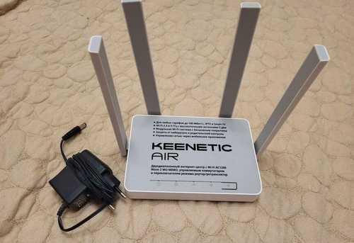 Wifi роутер Keenetic Air