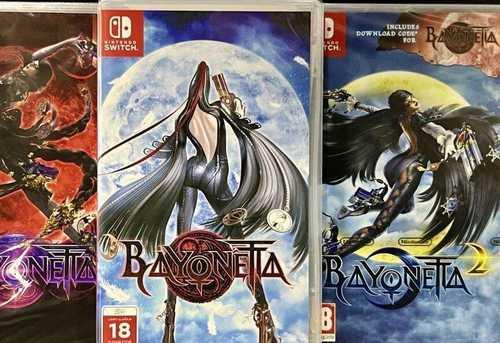 Bayonetta Switch