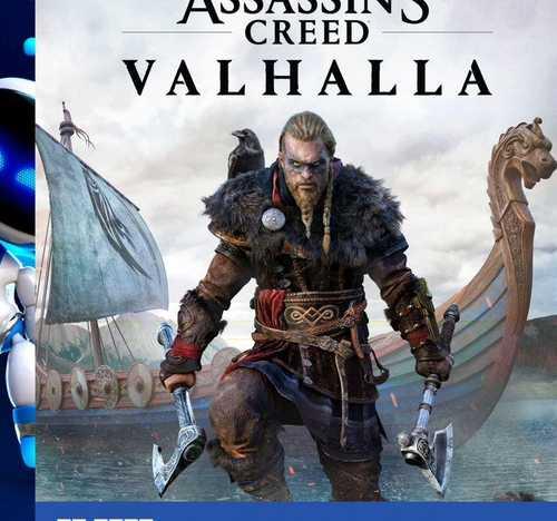 Assassin's Creed Valhalla PS4 and PS5