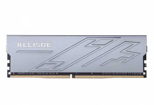 Оперативная память ddr4 8gb