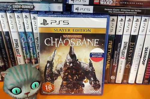 Warhammer: Chaosbane-Slayer Edition PS5