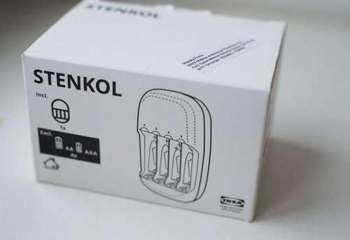 Зарядное устройство Stenkol, IKEA