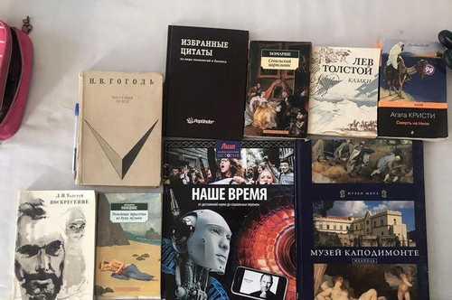 Все книги по 50