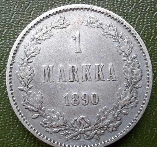 1 марка 1890, Финляндия