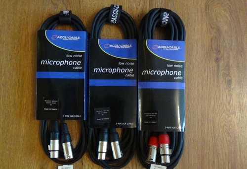 Проф. микрофонный кабель Accu 3 m, 5 m, 10 m
