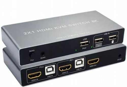 KVM hdmi+usb 2-1 - 8K-60Hz