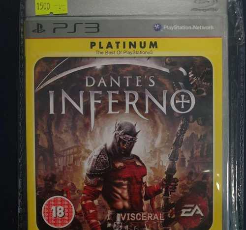 Dantes Inferno PS3