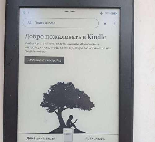 Электронная книга Amazon Kindle (7 поколение)