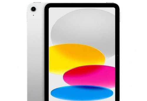 Apple iPad 2022 Wi-Fi 256Gb Серебристый (MPQ83)