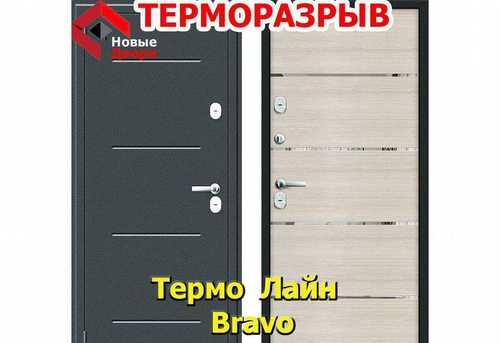 Дверь с терморазрывом Bravo Thermo Лайн Cappuccino
