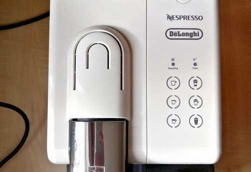 Кофемашина delonghi nespresso