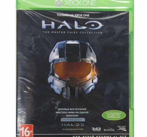 Halo The Master Chief Collection (Xbox One/Series