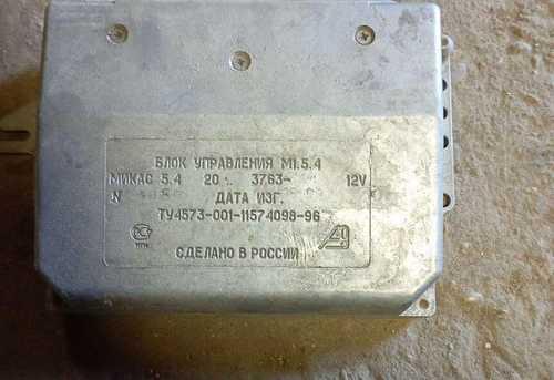 Блок управления двигателем змз 406карбюратор