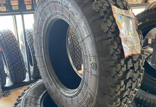 Forward Safari 530 235/75 R15