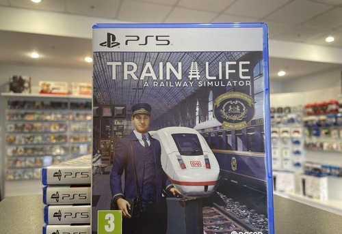 Train Life A Railway Simulator рs5 б.у