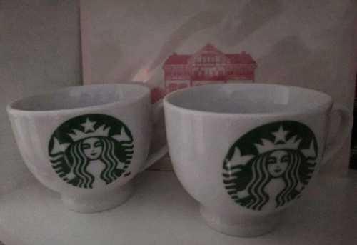 Кофейные чашки Starbucks набор