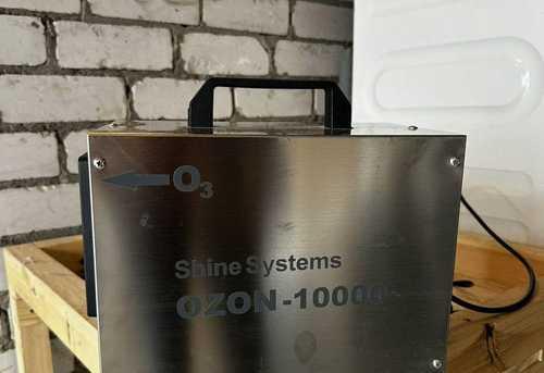 Озонооенератор Shine Systems Ozon- 10000