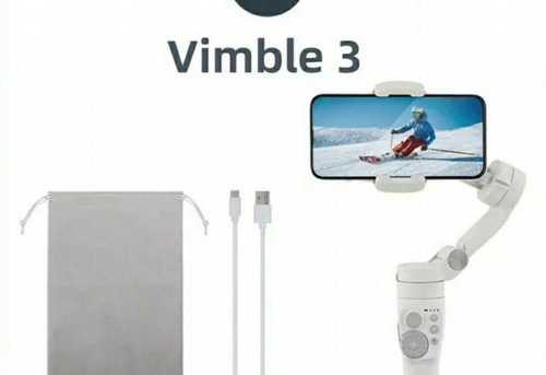 Стабилизатор FeiyuTech Vimble 3