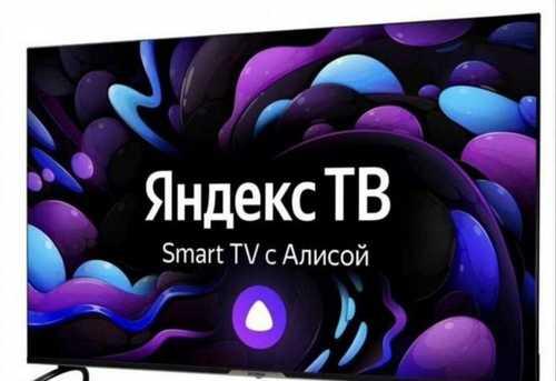 Новые 32" Smart Yandex Хартенс HD черный