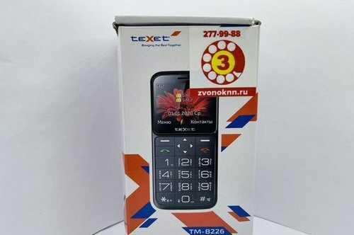 Телефон teXet тм-В226 (Краснодонцев)