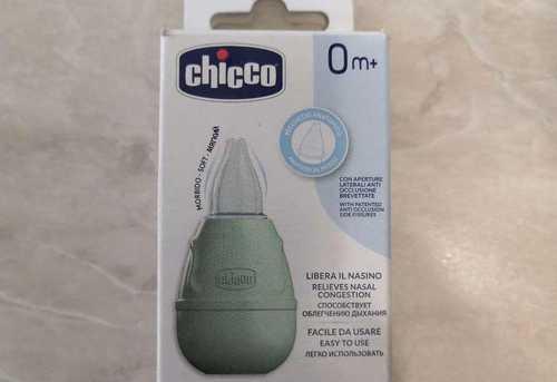 Аспиратор назальный chicco