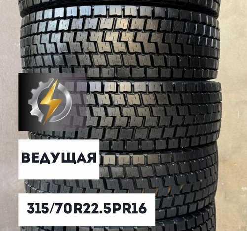 Грузовые шины Double Coin RLB 450 315/70/22.5 PR16 152 ведущая