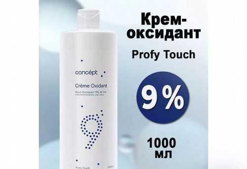 Concept крем оксид/оксигент 1000мл., 9,6,3 и1,5%