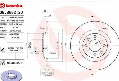 Задний тормозной диск Brembo, 08868221